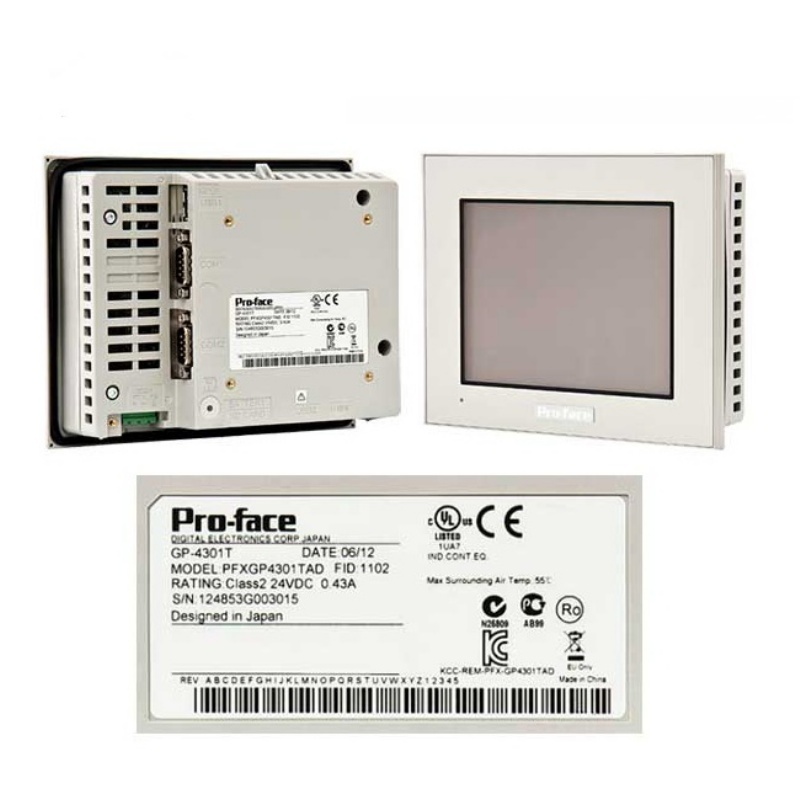 Proface HMI