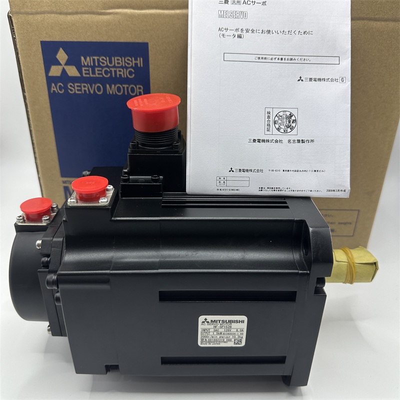 MITSUBISHI Medium inertia power servo motor HF-SP152B