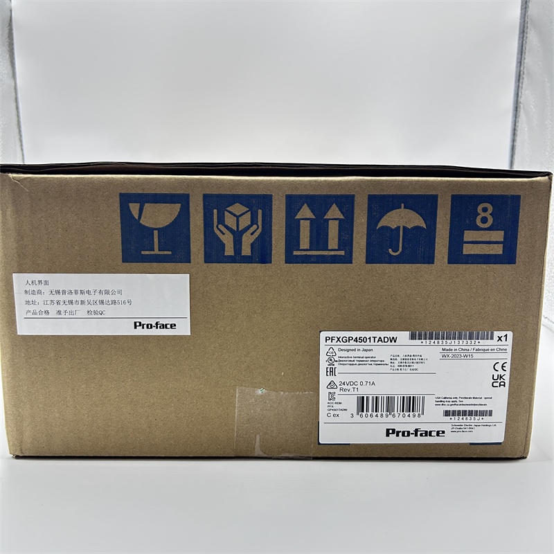 GP-4501TW PFXGP4501TADW Pro-face HMI